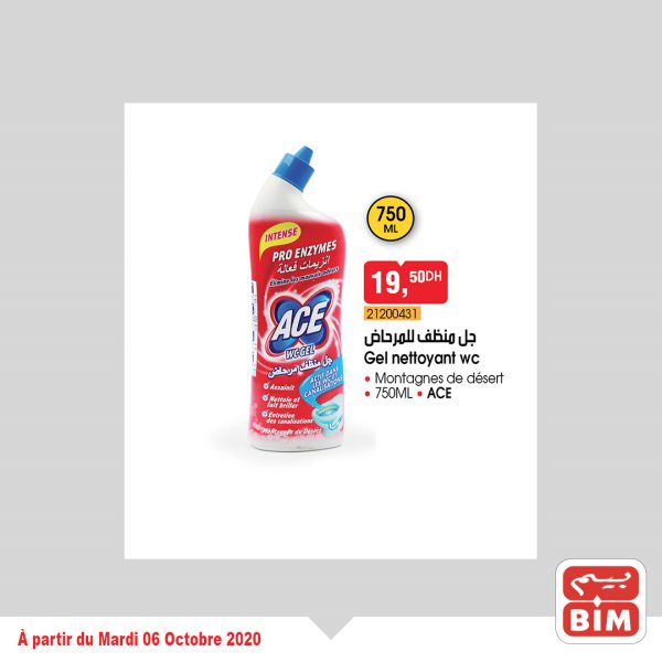 Meilleur Promotion Maroc : BIM du Mardi 6 Octobre 2020 - Prix ...